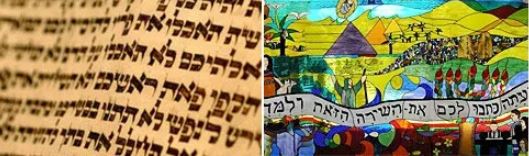 Study the Wisdom of the Sages Online With Hebrew Seminary’s ...